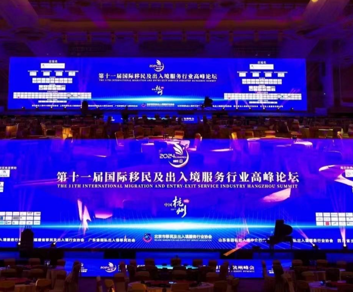 Company News – EDICR